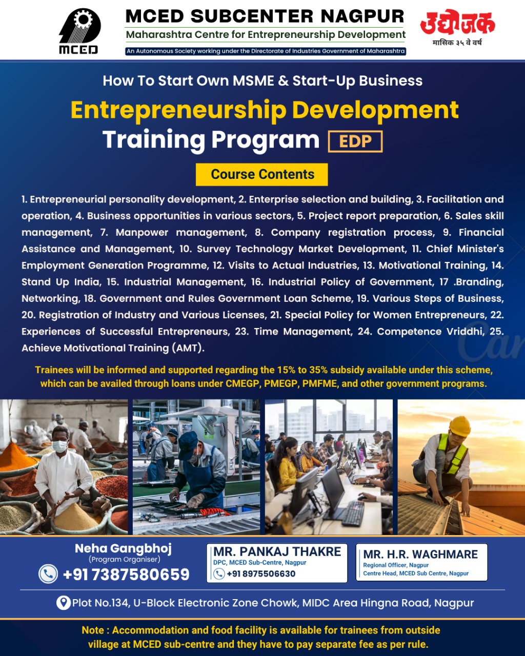 ENTREPRENEURSHIP DEVELOPMENT PROGRAMME (EDP)